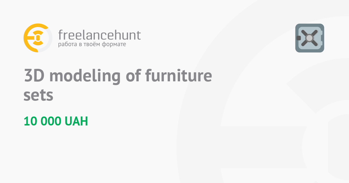 3D modeling of furniture sets • Freelance Job in 3D Modeling - posted ...