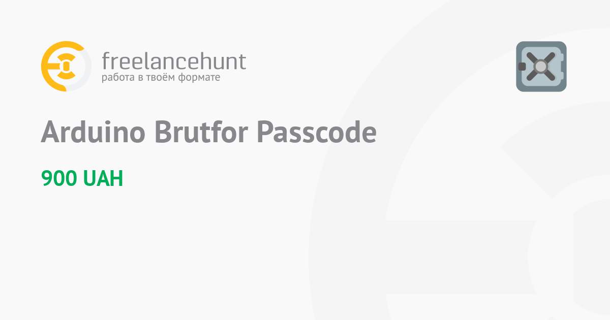 Arduino Brutfor Passcode • Freelance Job in C & C++ - posted September ...