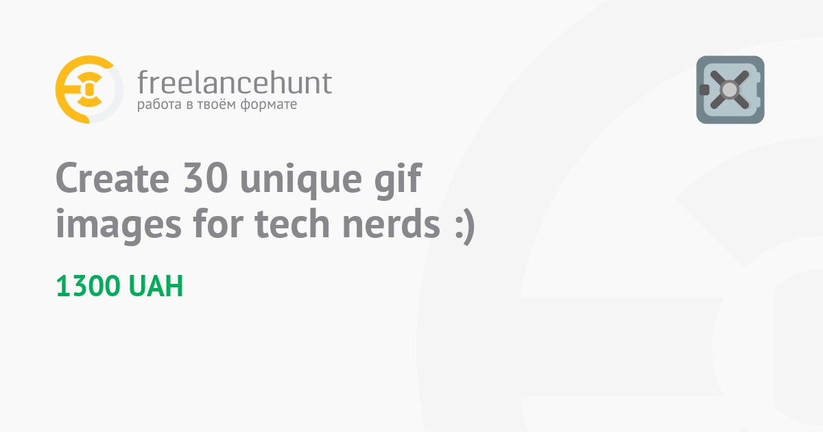 Create 30 unique gif images for tech nerds :) • freelance job for a ...