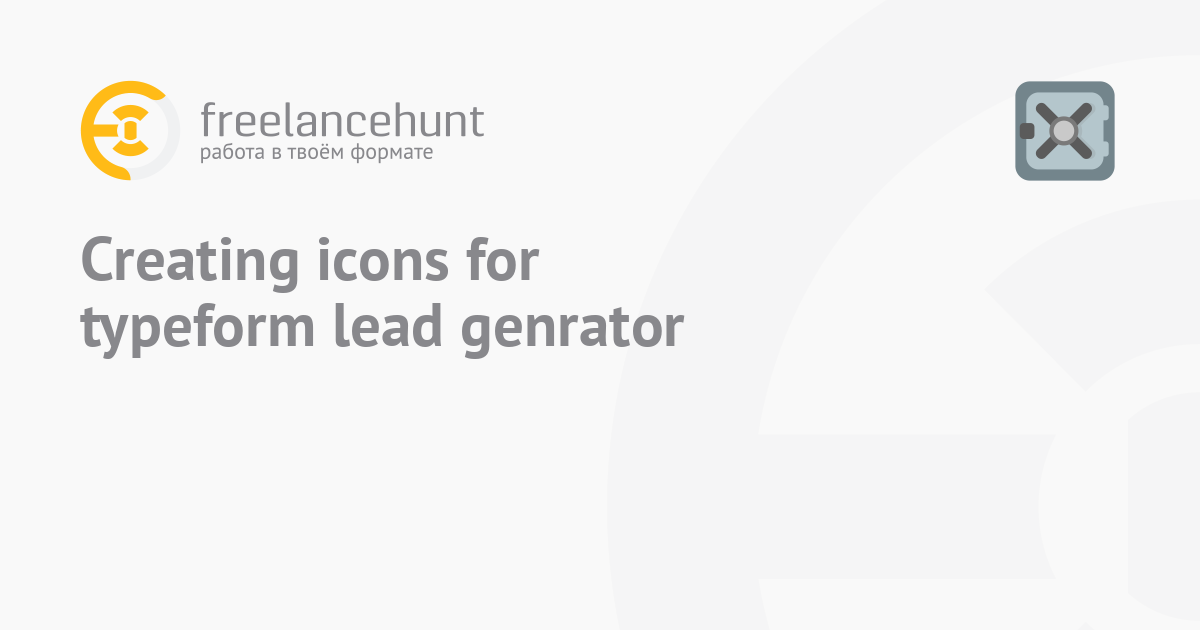 Creating icons for typeform lead genrator • Freelance Job in Icons ...