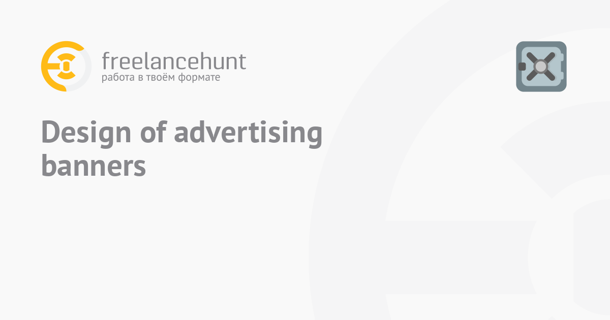 Design of advertising banners • freelance job for a specialist ...