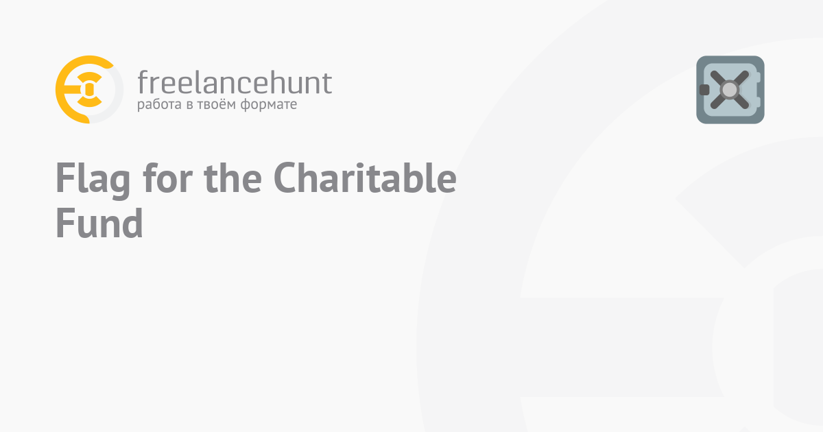Flag for the Charitable Fund • Freelance Job in Illustrations ...