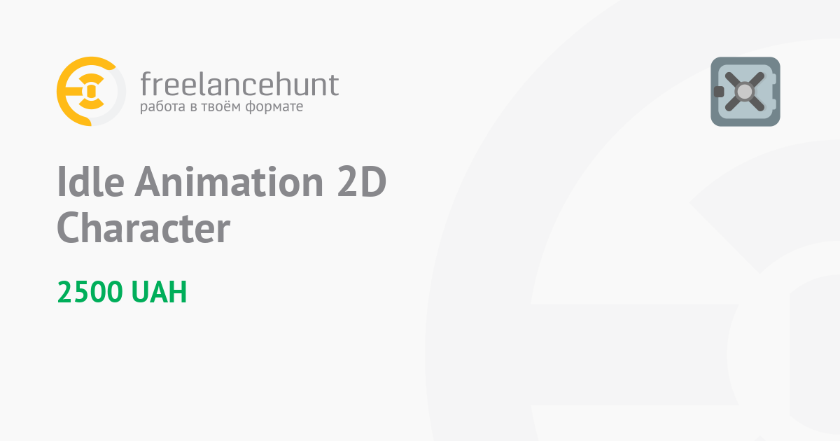 Idle Animation 2D Character • freelance job for a specialist • category ...