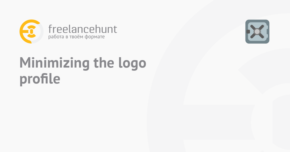 Minimizing the logo profile • freelance job for a specialist • category ...