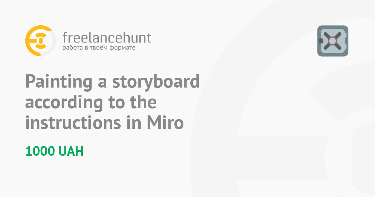 Painting a storyboard according to the instructions in Miro • Freelance ...