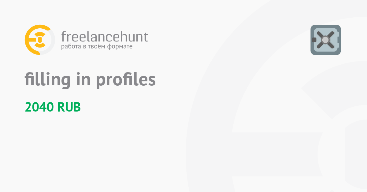 filling in profiles • freelance job for a specialist • category ...