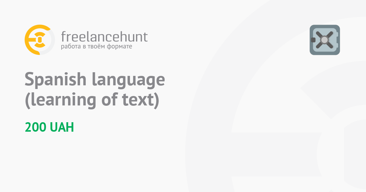 Spanish language (learning of text) • Freelance Job in Spanish - posted ...