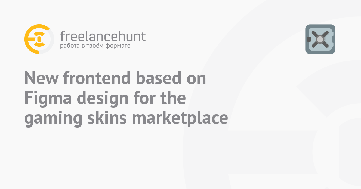 New frontend based on Figma design for the gaming skins marketplace ...