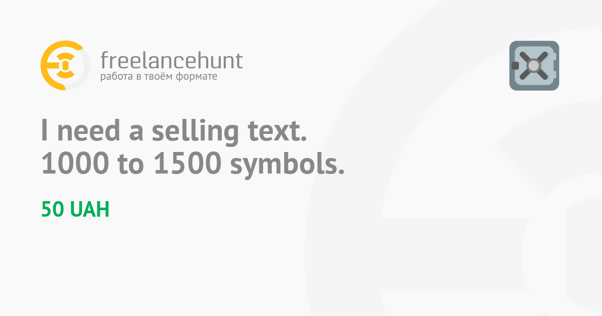 I need a selling text. 1000 to 1500 symbols. • Freelance Job in ...