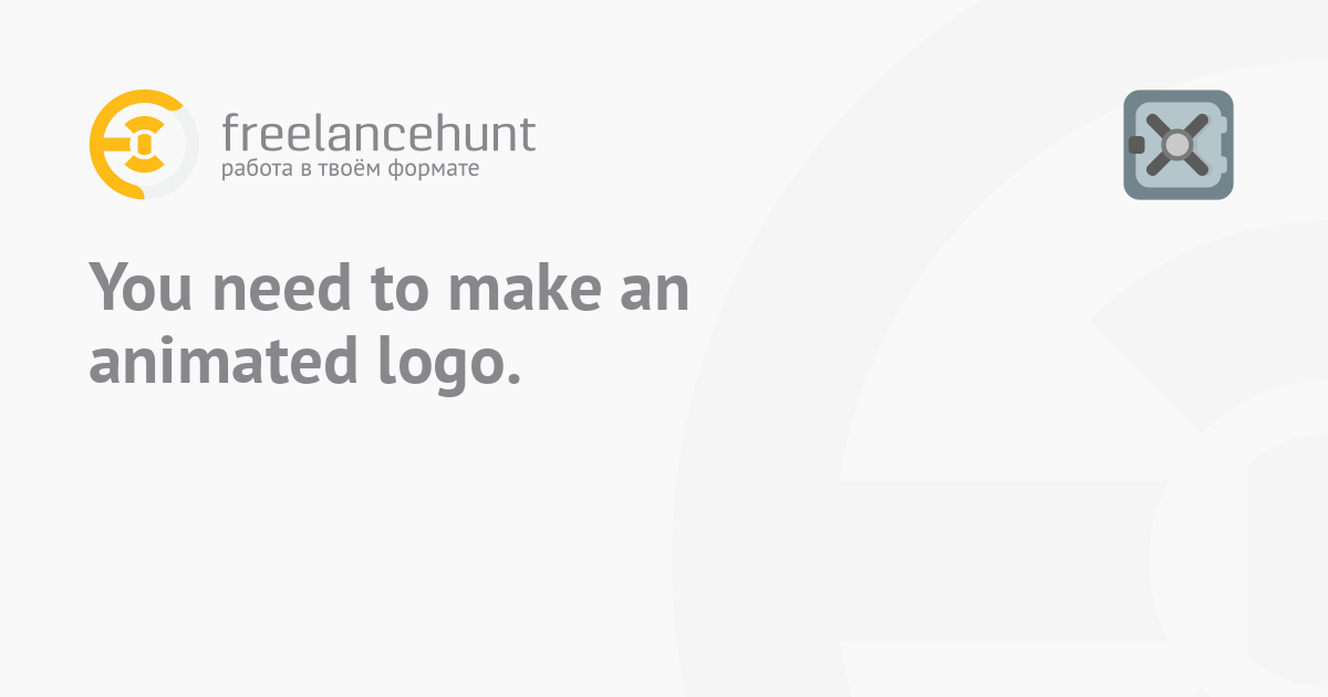 You need to make an animated logo. • Freelance Job in Logo Design ...