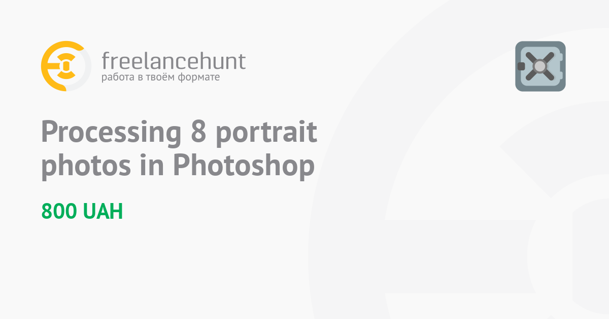 Processing 8 portrait photos in Photoshop • Freelance Job in Photo ...