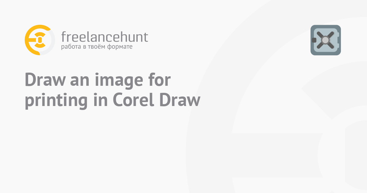 Draw an image for printing in Corel Draw • freelance job for a ...