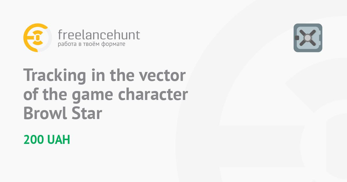 Tracking in the vector of the game character Browl Star • freelance job ...