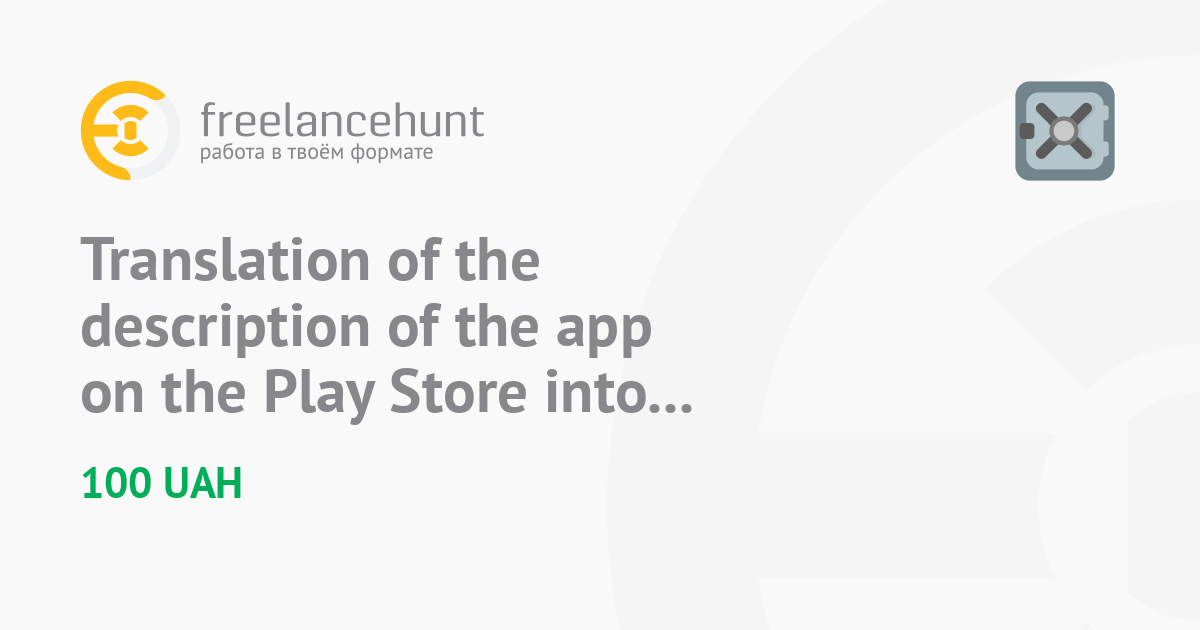 Translation of the description of the app on the Play Store into ...
