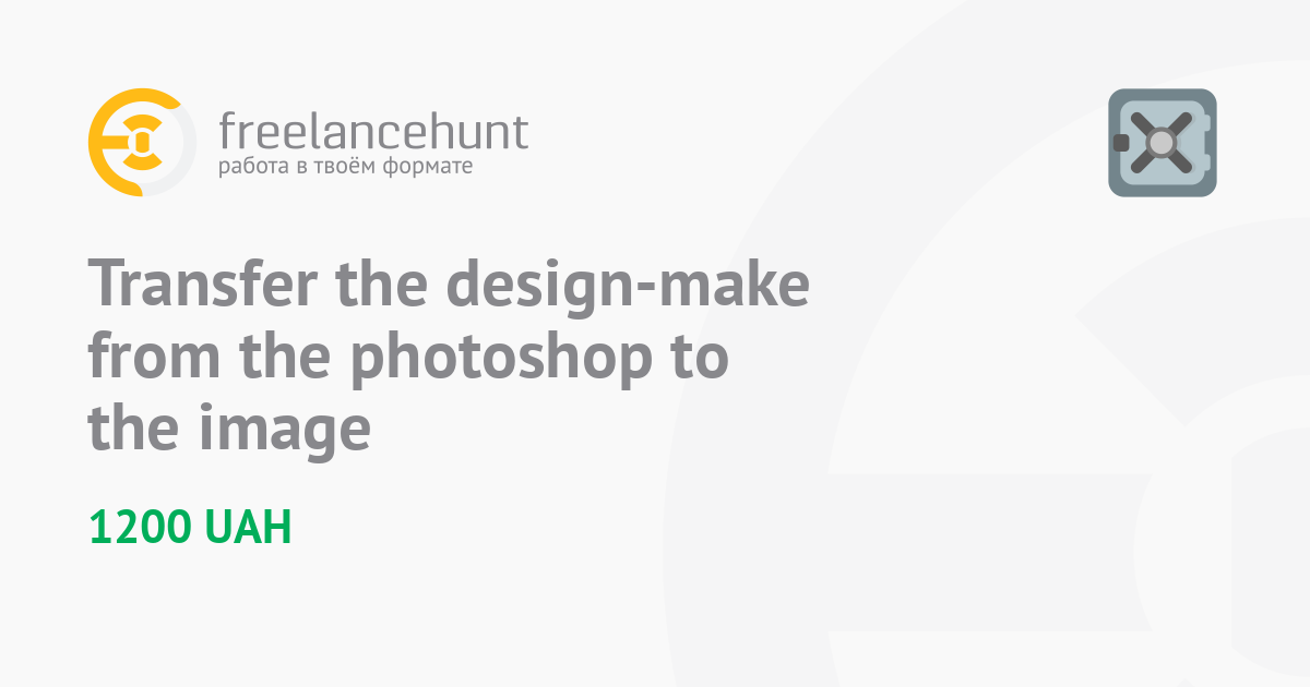 Transfer the design-make from the photoshop to the image • Freelance ...