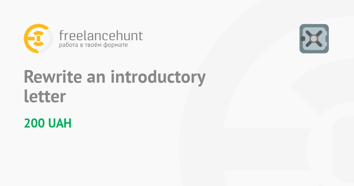 Rewrite an introductory letter • Freelance Job in Copywriting - posted ...