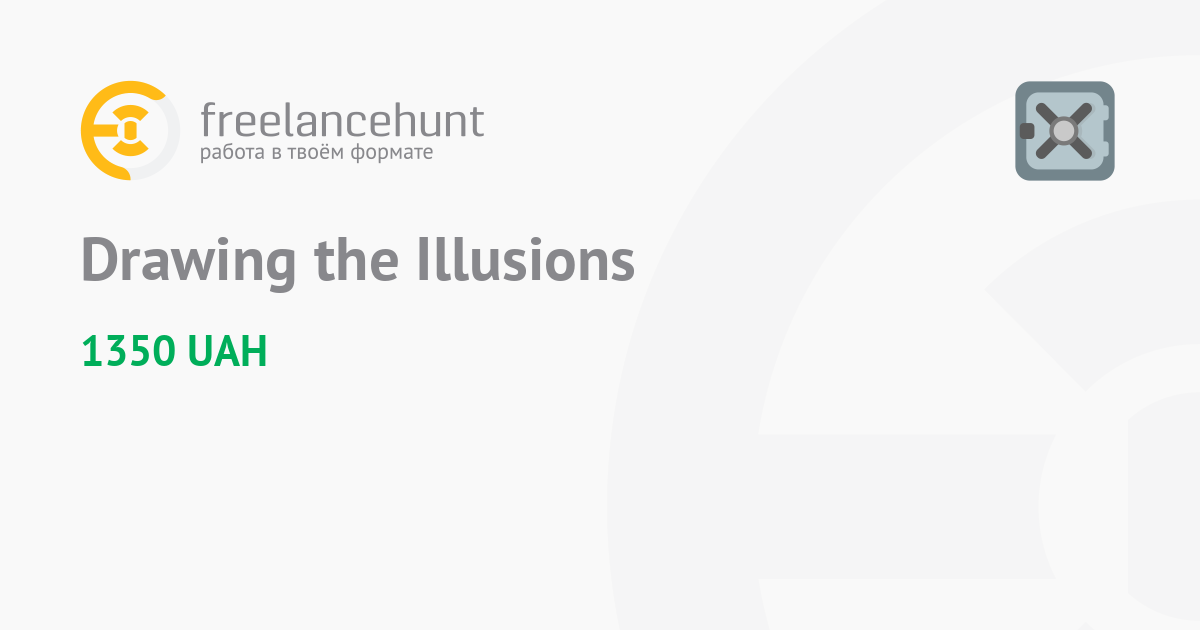 Drawing the Illusions • Freelance Job in Artwork - posted January 17 ...
