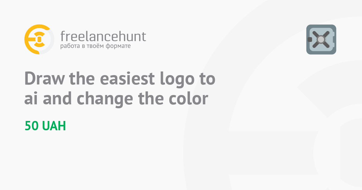 Draw the easiest logo to ai and change the color • freelance job for a ...