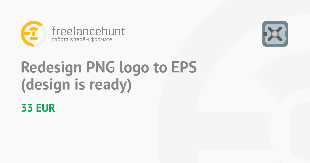 Redesign PNG logo to EPS (design is ready) • Freelance Job in Logo ...
