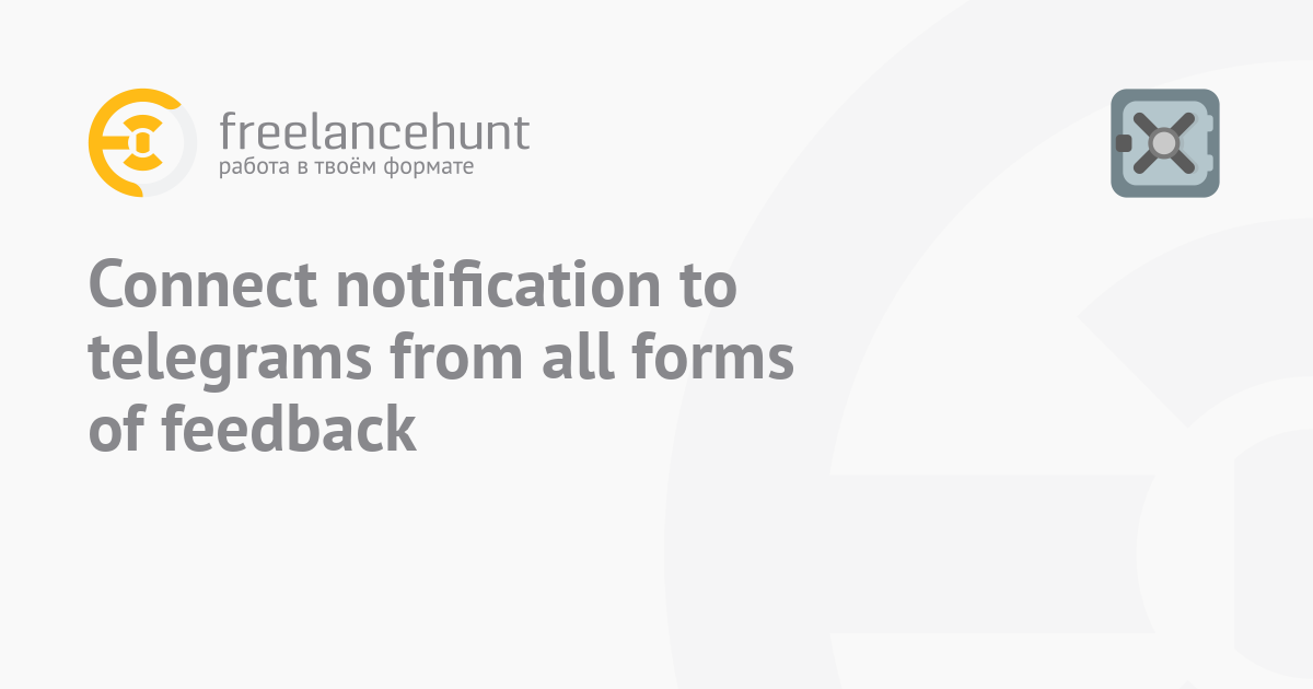 Connect notification to telegrams from all forms of feedback ...