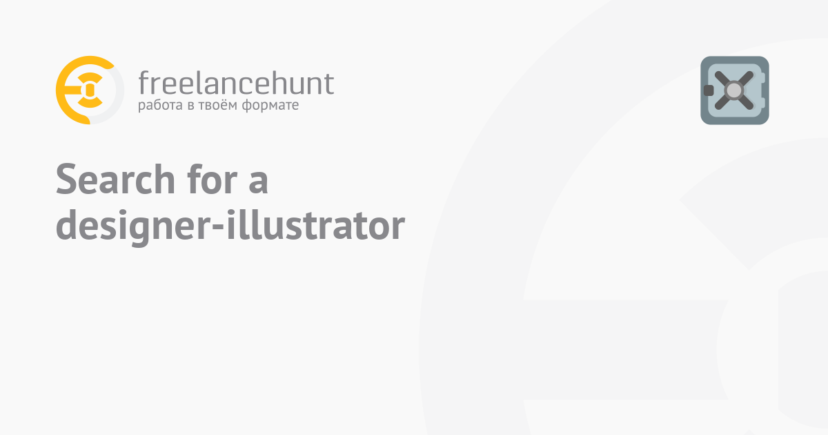 Search for a designer-illustrator • freelance job for a specialist ...