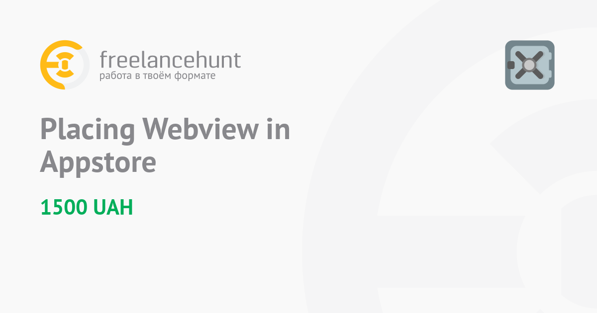 Placing Webview in Appstore • freelance job for a specialist • category ...