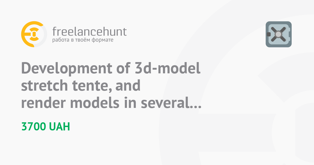 Development of 3d-model stretch tente, and render models in several ...