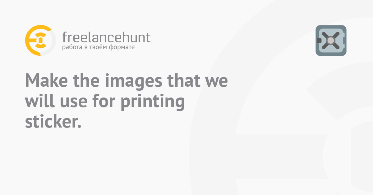 Make the images that we will use for printing sticker. • Freelance Job ...