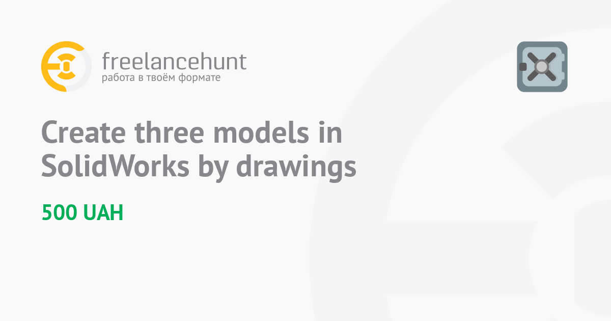 Create three models in SolidWorks by drawings • Freelance Job in 3D ...