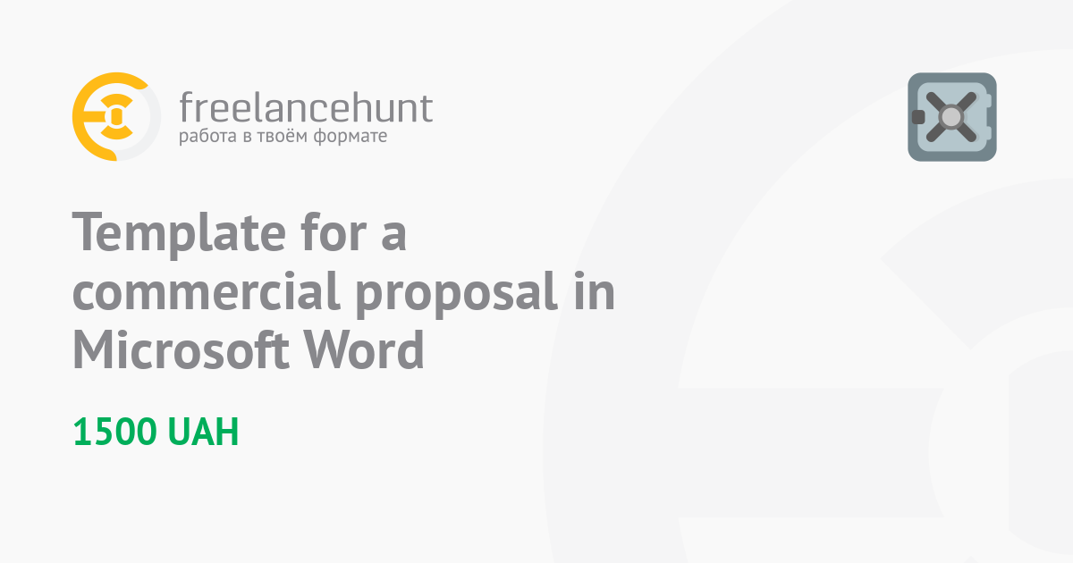 Template for a commercial proposal in Microsoft Word • Freelance Job in ...