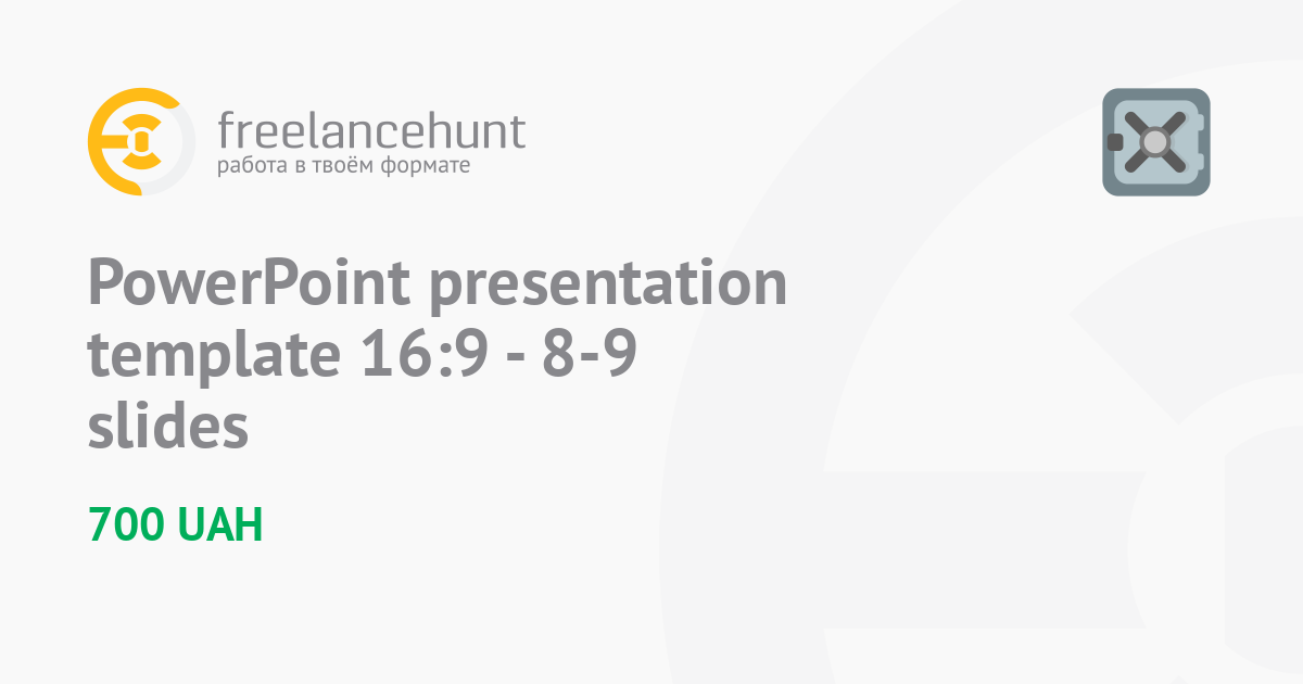 PowerPoint presentation template 16:9 - 8-9 slides • Freelance Job in ...