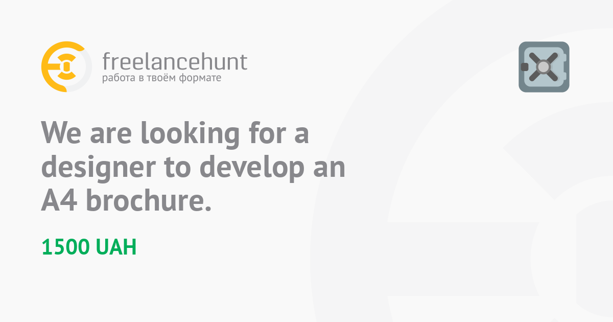 We are looking for a designer to develop an A4 brochure. • Freelance ...