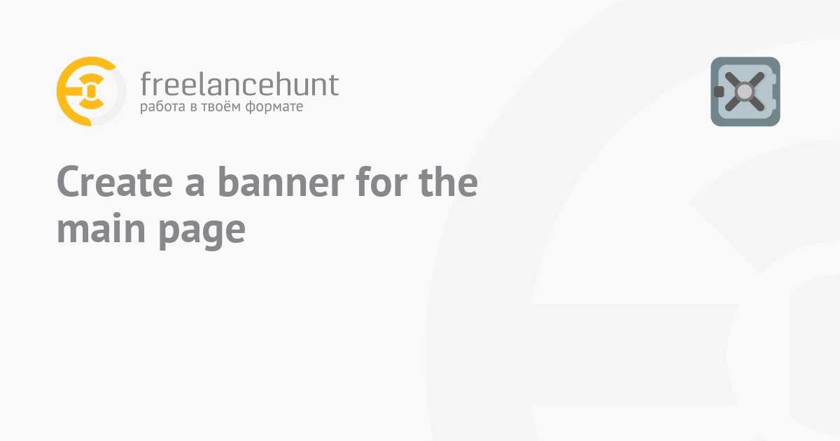 Create a banner for the main page • Freelance Job in Banners - posted ...