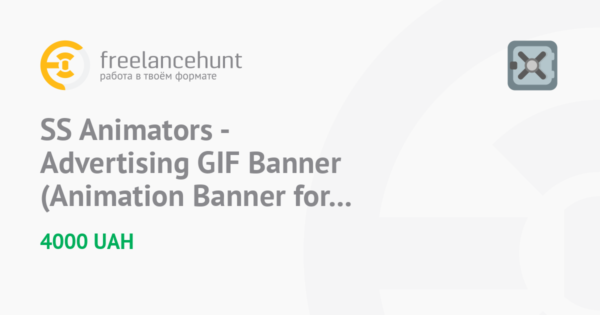 SS Animators - Advertising GIF Banner (Animation Banner for Casino ...