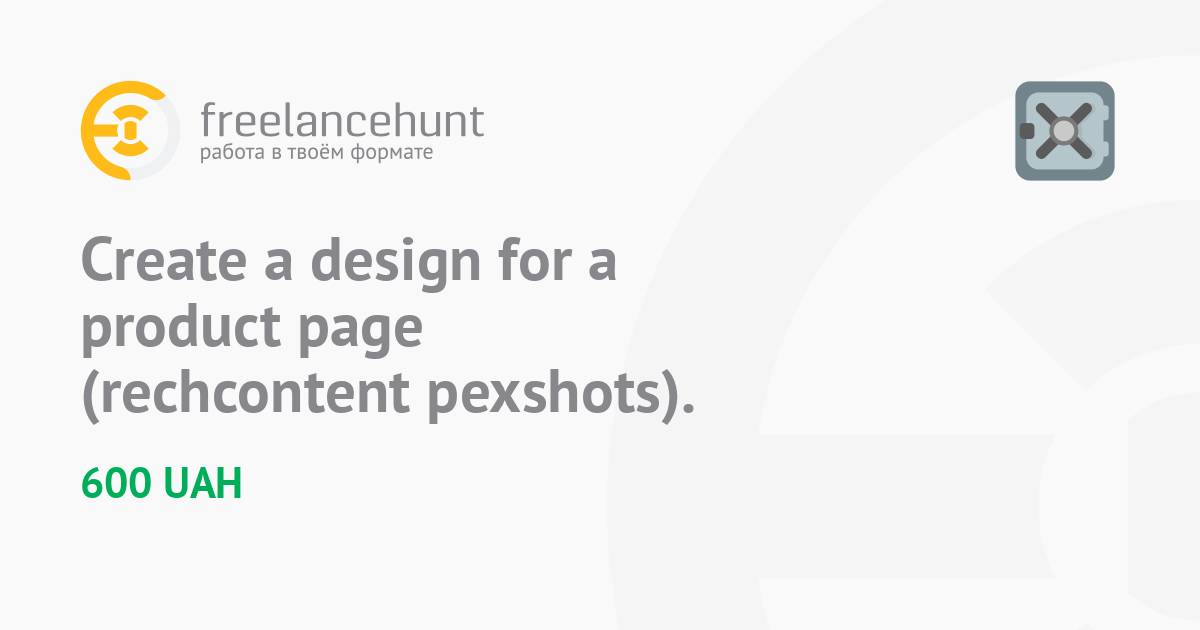 Create a design for a product page (rechcontent/pexshots). • freelance ...