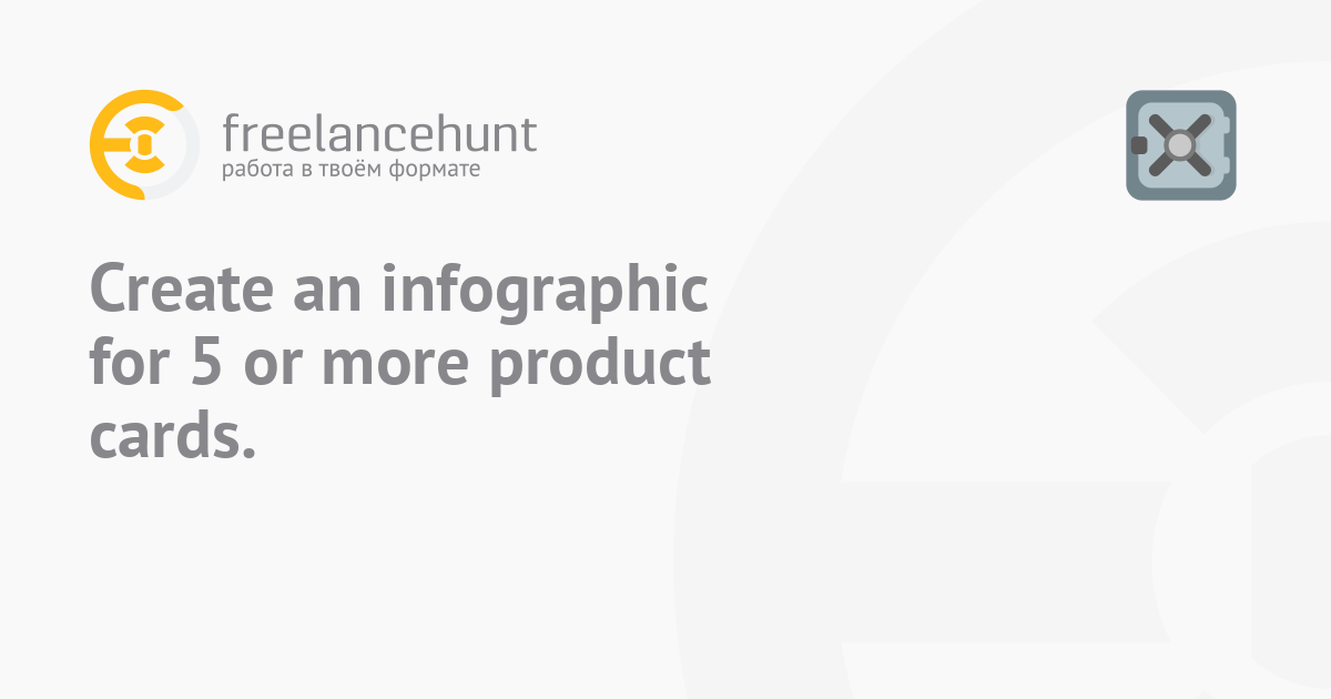 Create an infographic for 5 or more product cards. • Freelance Job in ...