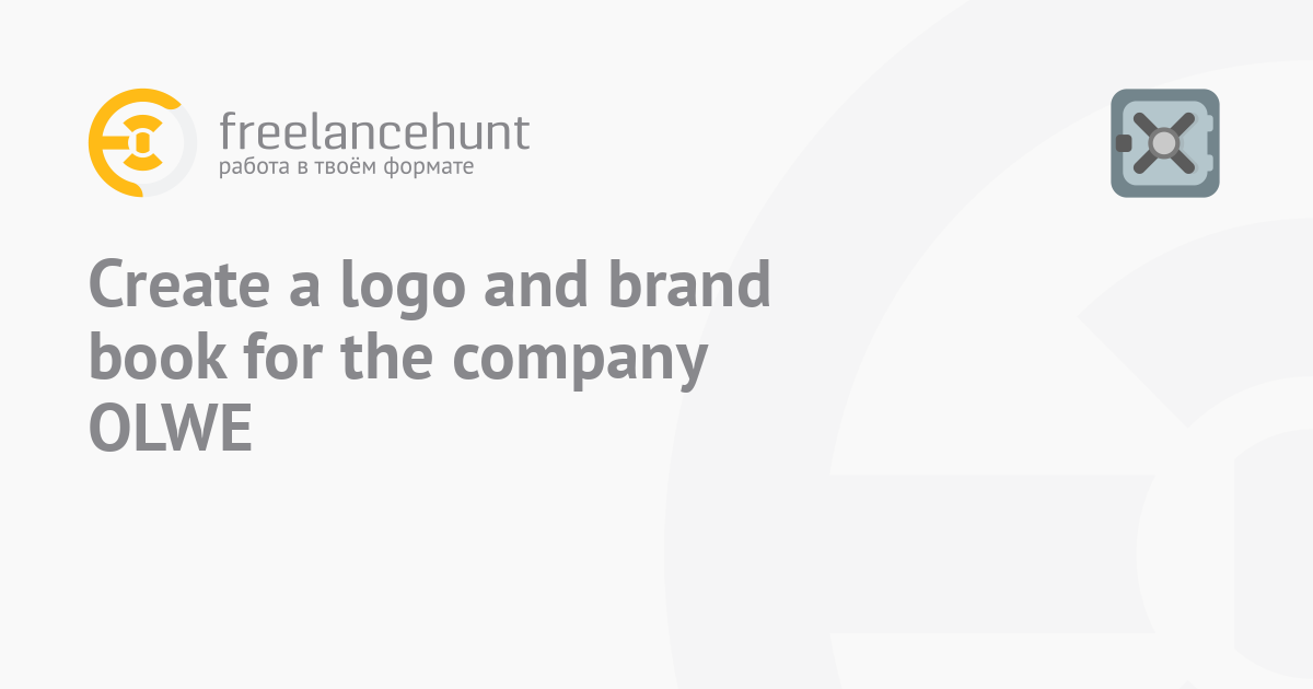 Create a logo and brand book for the company OLWE • Freelance Job in ...