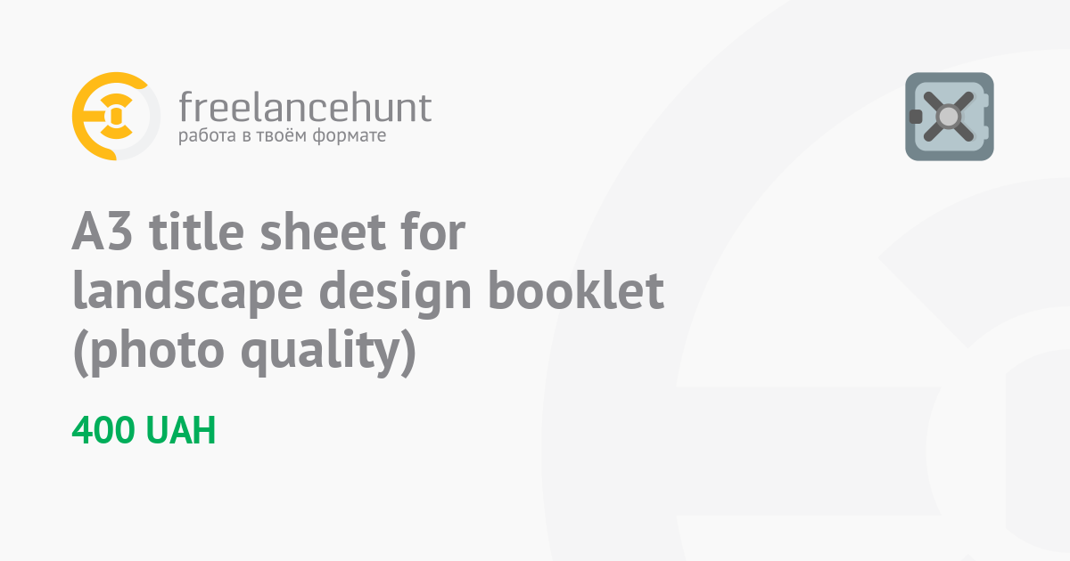 A3 title sheet for landscape design booklet (photo quality) • Freelance ...