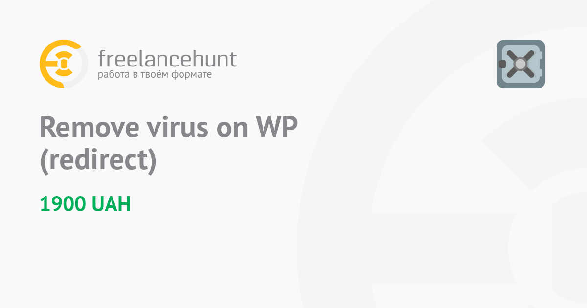 Remove virus on WP (redirect) • Freelance Job in PHP - posted April 9 ...