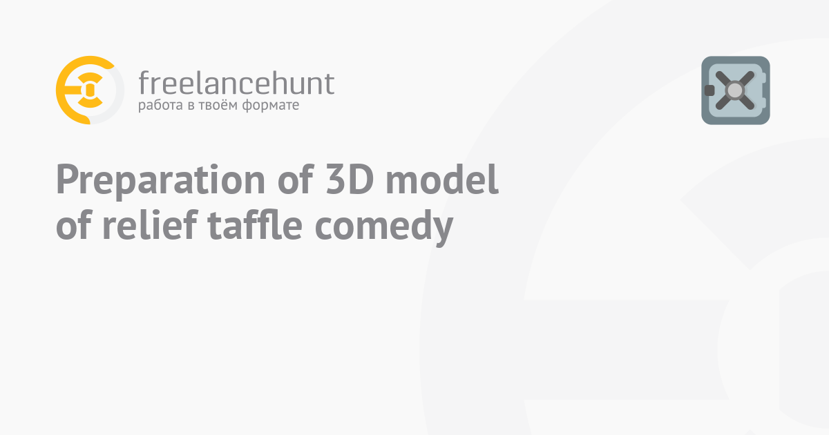 Preparation of 3D model of relief taffle comedy • freelance job for a ...