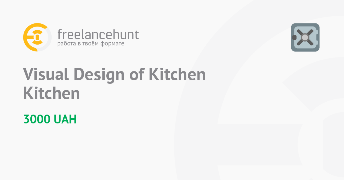 Visual Design of Kitchen / Kitchen • Freelance Job in Interior Design ...