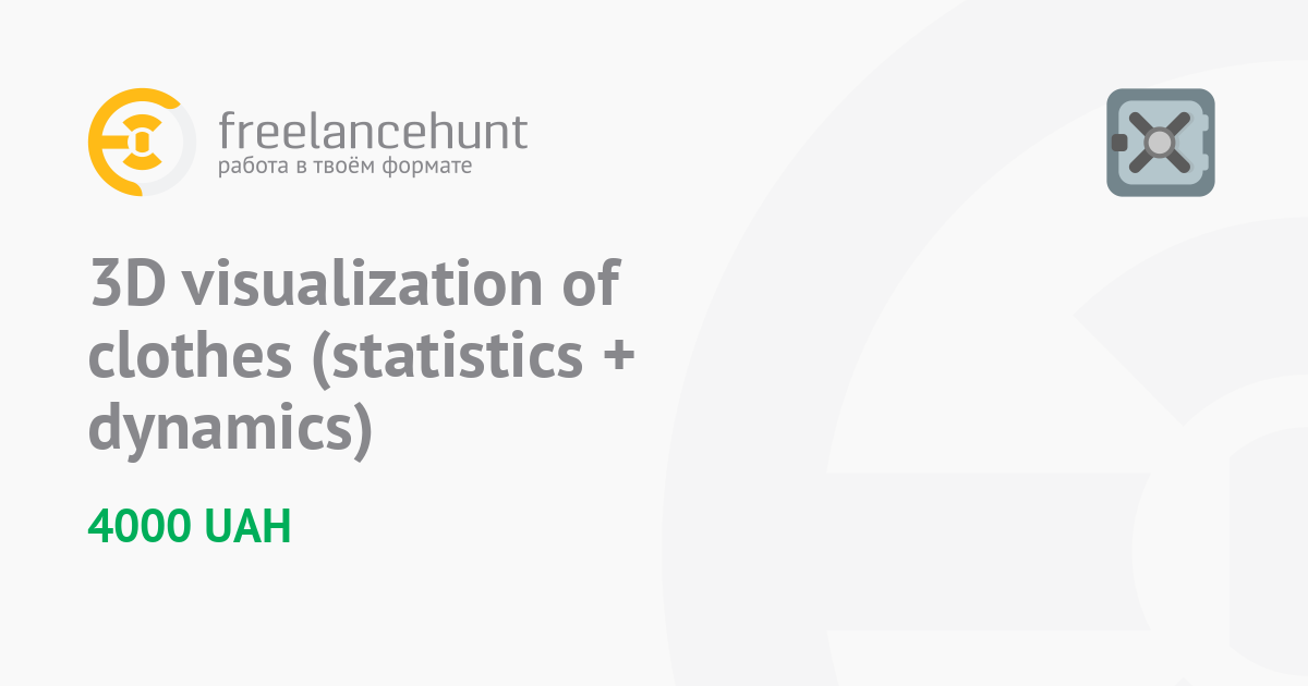 3D visualization of clothes (statistics + dynamics) • freelance job for ...