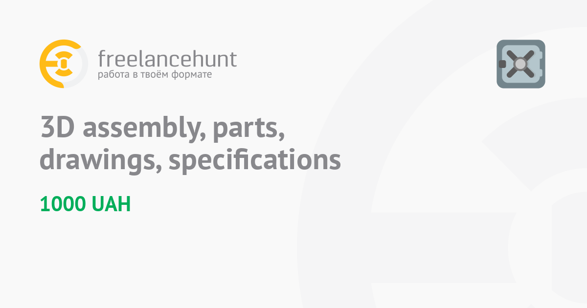 3D assembly, parts, drawings, specifications • Praca freelancera dla ...