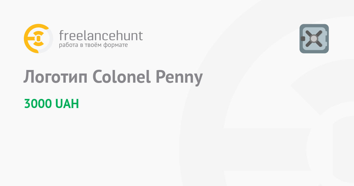 Логотип Colonel Penny • фриланс-работа для специалиста • категория ...