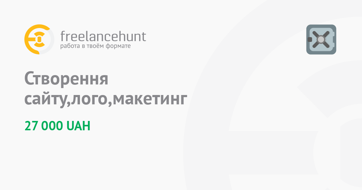 Создание сайта, логотипа, маркетинг • фриланс-работа для специалиста ...